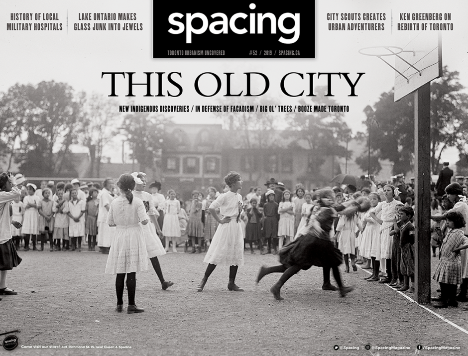 Spacing – JP Larocque